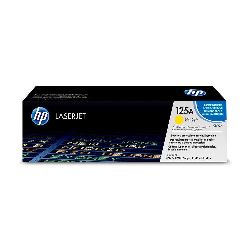 HP 205A Yellow Original LaserJet Toner Cartridge – SAFAD